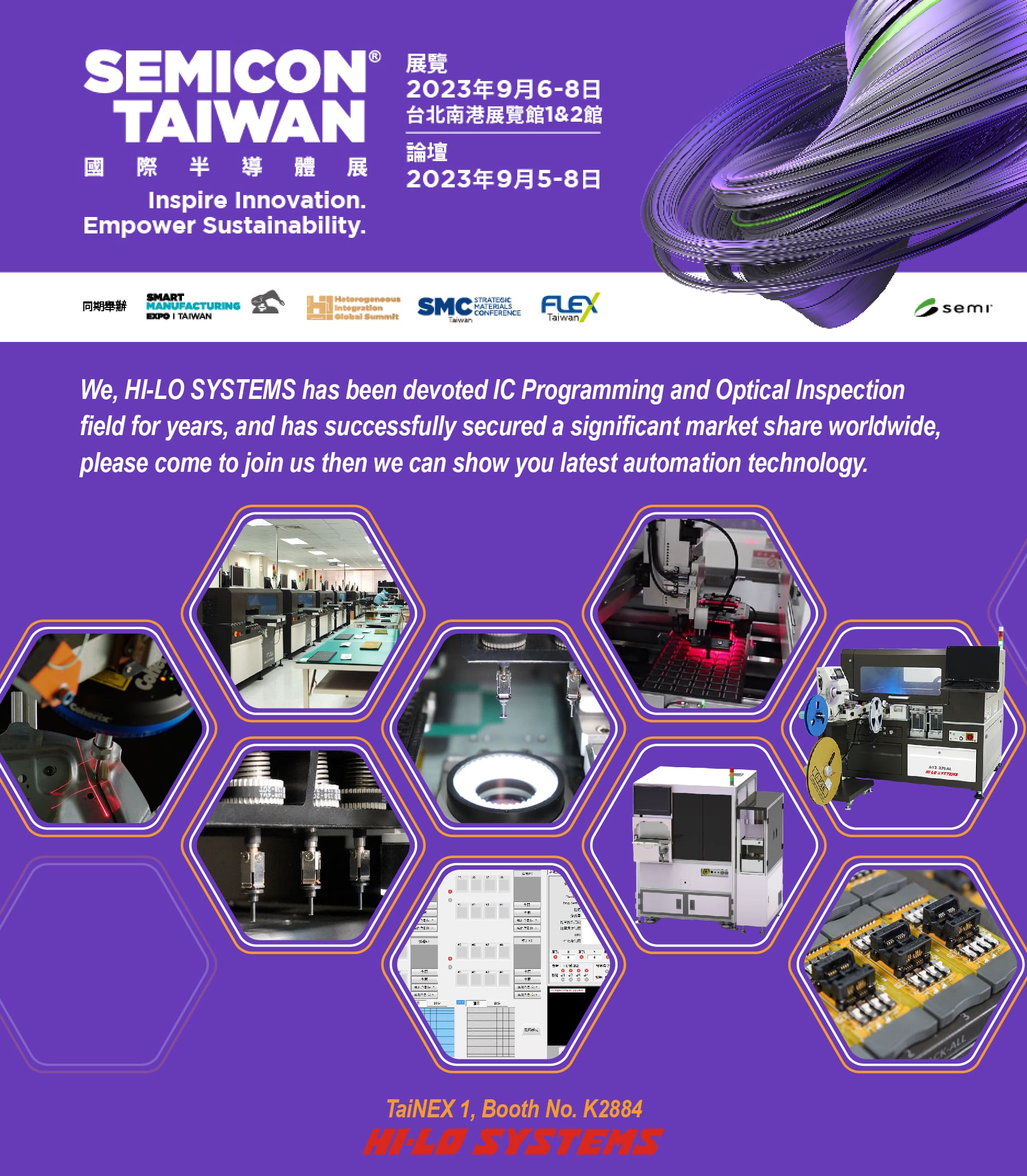 Hi-Lo will exhibit at SEMICON Taiwan 2023 - Hi-Lo Systems